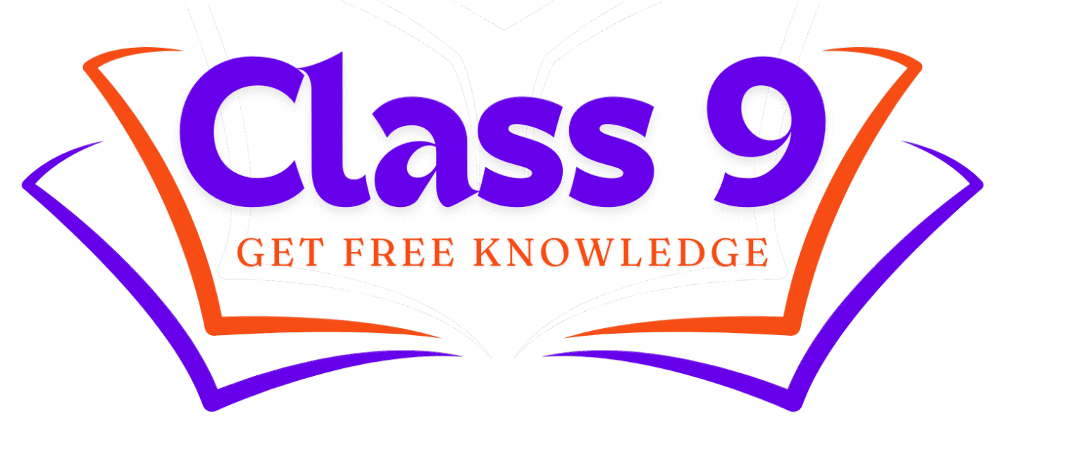 9th Class Maths New Smart Syllabus 2025 Punjab Boards PDF